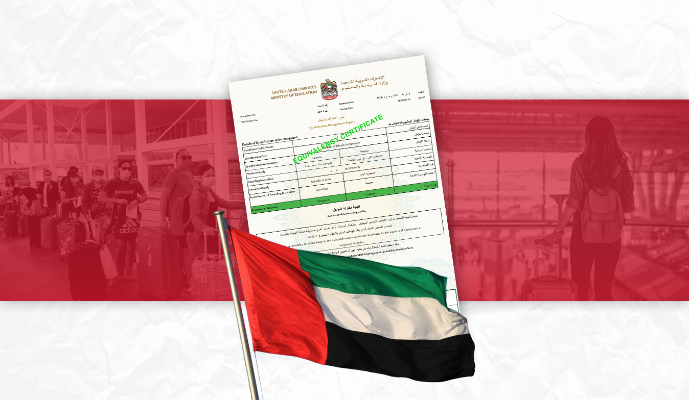 How to Apply for a UAE Certificate of Equivalency