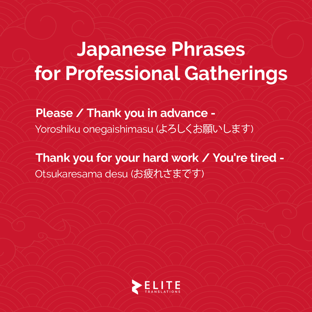 Common Japanese Phrases for Beginners