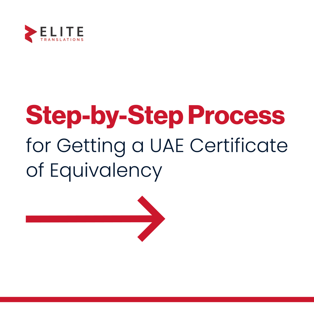 How to Apply for a UAE Certificate of Equivalency