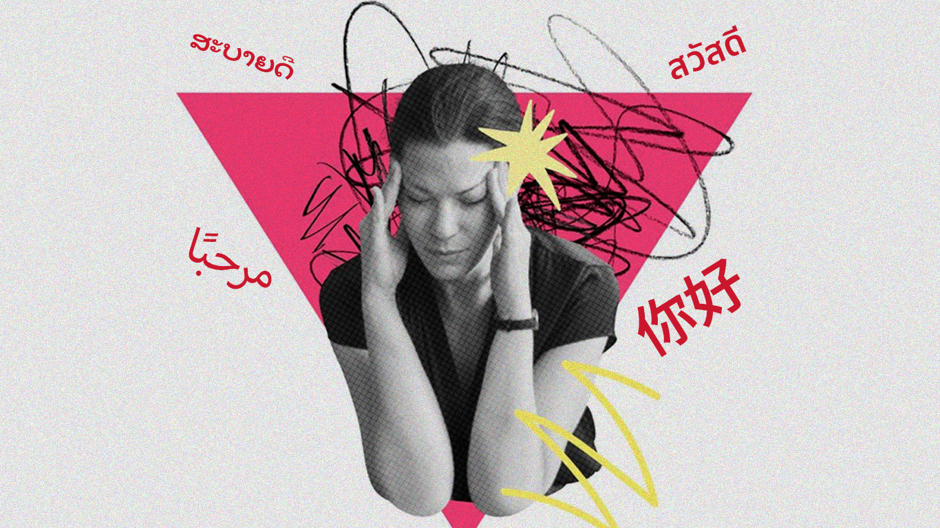 The Most Common Translation Mistakes and How to Avoid Them
